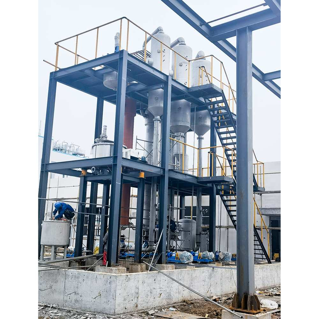 Continuous Flashing Evaporation and Neutralization System, Continuous ...